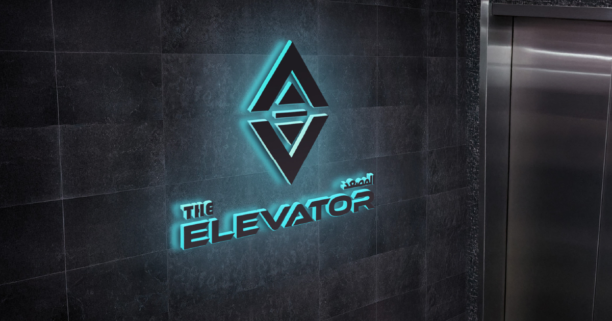 The Elevator : the right choice